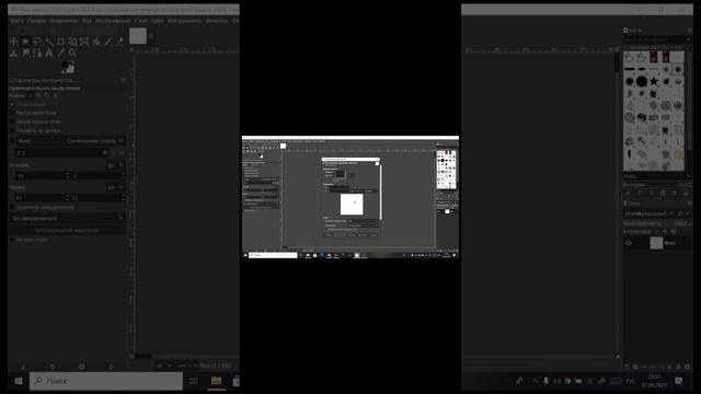 Игровые ПК вашей мечты ждут вас https://ya.cc/7Fn8Ze
Реклама. Информация о рекламодателе по ссылке.