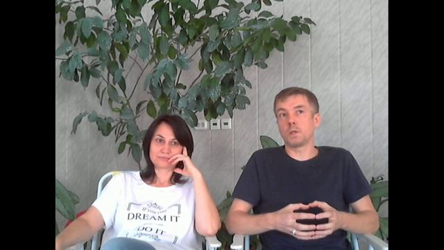 Точка отсчета. (Starting point).