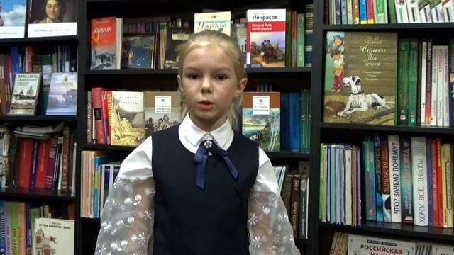 Конкурс Голос.Книга-2021 (номинация Лучшее индивидуальное прочтение) 1 возр. группа (младшие школьники)