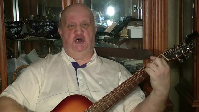 Романс "Не уходи" - 2021