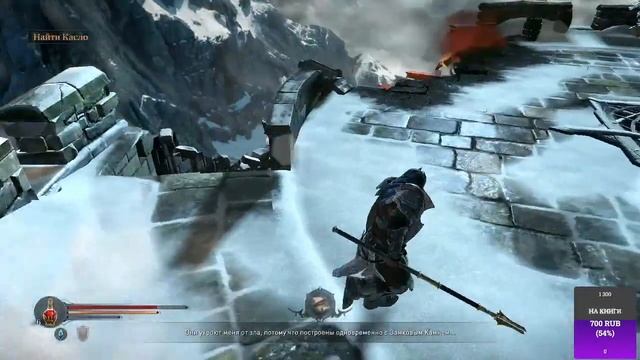 Lords of the Fallen: Викингами мы еще нечисть не гоняли