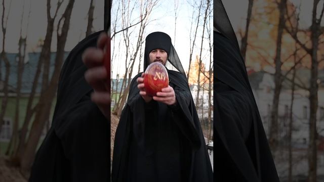 Пасхальное поздравление братии монастыря. Апрель 2022.