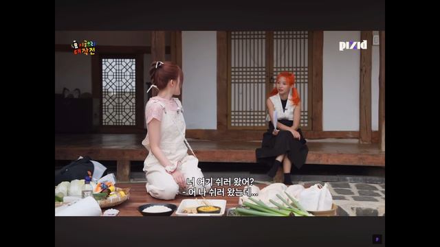 쉬다 / 부르다 
~러 오다 / ~려고 / ~ㄴ 거/ ~ㄴ데 аудирование корейский