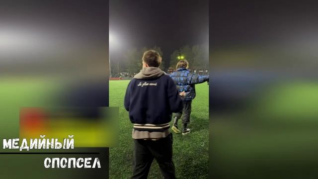 Радость скамейки 2Drots на гол Эда пяткой