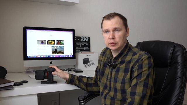 активации шторки на Sony a7IV