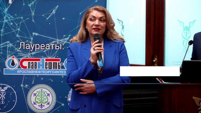 Церемония вручения премии «За развитие Дальнего Восто