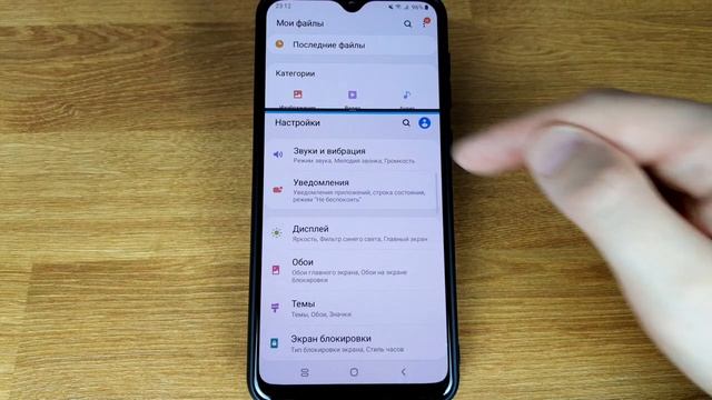 Как разделить экран на две части на Андроид_ мультиоконный режим для Samsung и X - Copy