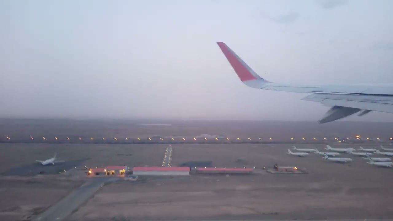 Иран. Тегеран. Взлёт.