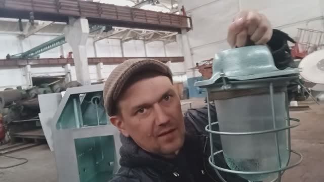 ОТец учредил День плафона