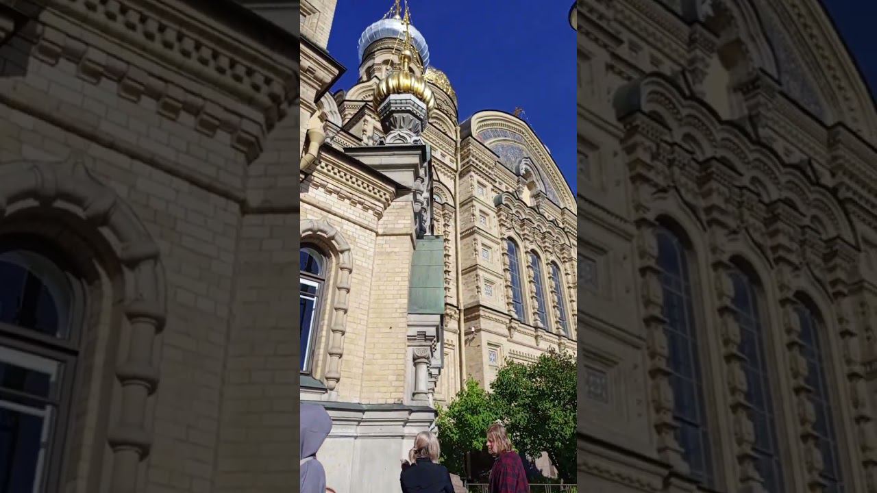 25 сентября 2023 г.