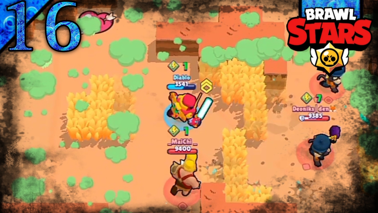 Brawl Stars | Одиночное Столкновение | 16 | Бравл Старс