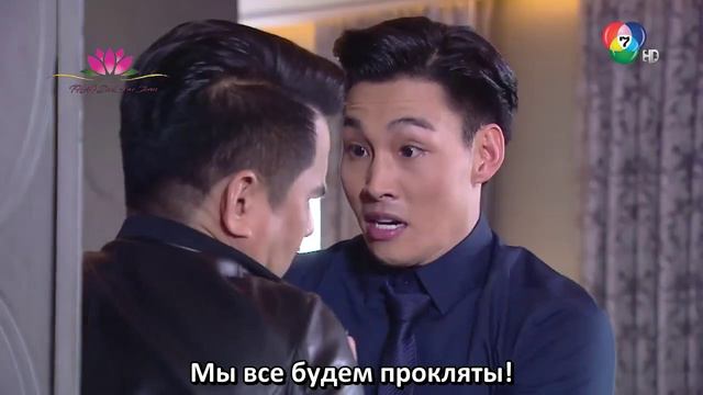 Не в деньгах счастье 1 сезон 3 серия