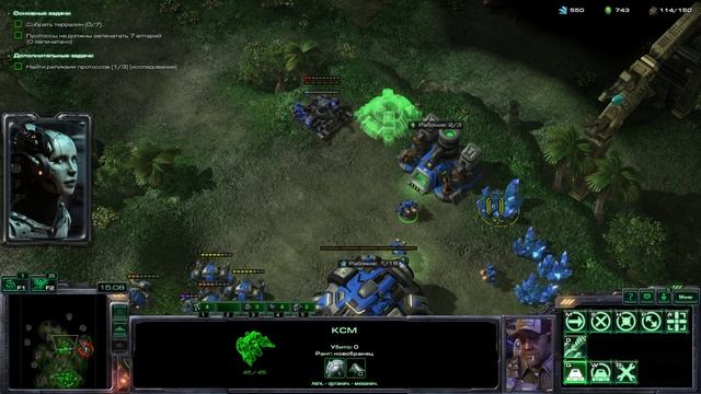 StarCraft 2 Wings of Liberty геймплей. Зов джунглей (эксперт) 8