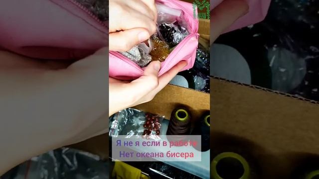 распаковка материалов Питер-Ереван.