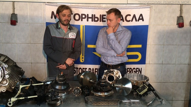 Вариатор 0AW, VL381 (Audi A4, A5, A6, A7)