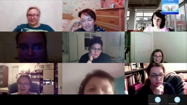 Отзывы о курсе "Обучение Ангелотерапевтов" 1модуль 2022