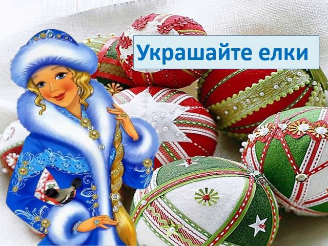 Ивлева Эмилия ДДТ Прокопьевск