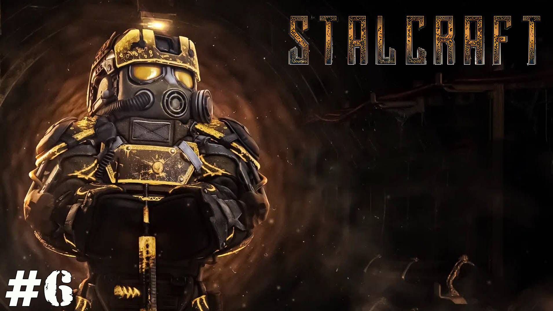 Stalcraft ▪ На новые земли ▪ #6