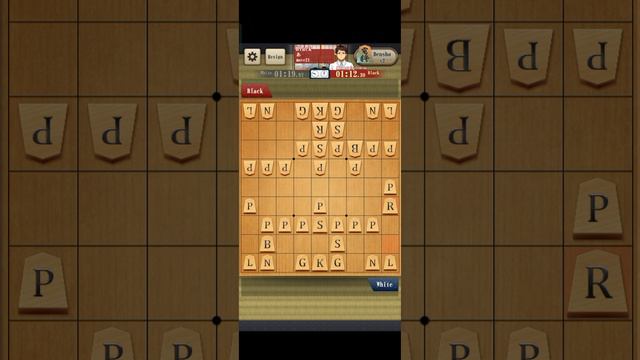 9. Shogi - Japanese chess