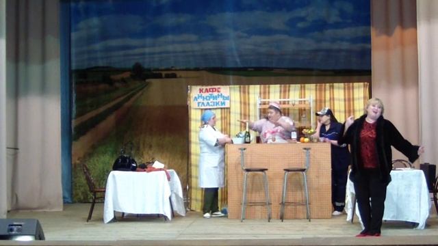 "Кафе Анютины глазки 23 февраля"