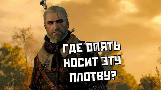 Вперед Плотва !!!! нас ждут великие дела !