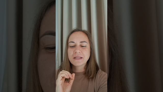 Я выживаю.  Я живу. #психология #отношения #энергопрактики  #душа