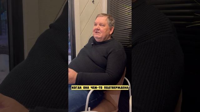 Что такое лояльность - кратко на примере кафе