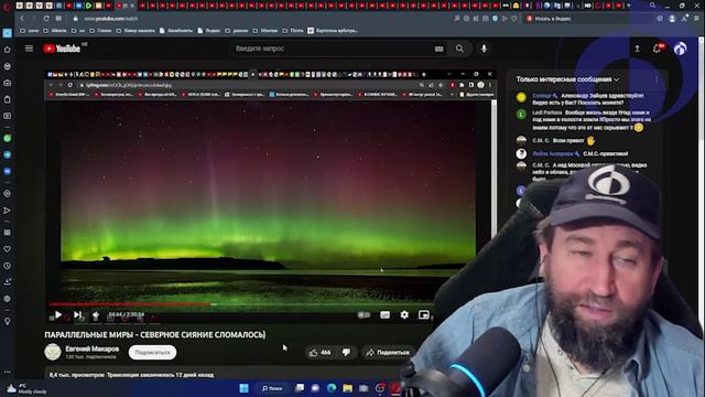 2023-02-07 о потерянных соратниках и жертвах псиопераций врага на примере макарова