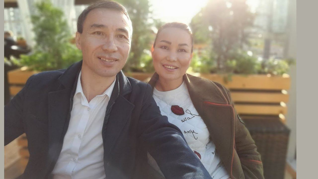 День Рождения