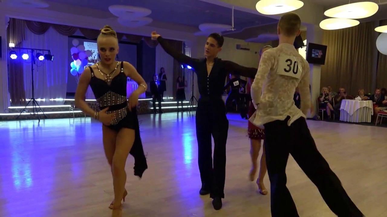 Молодежь Латиноамериканская программа