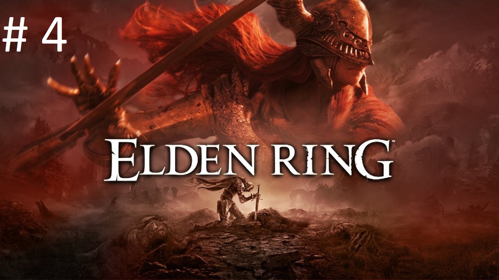 Elden Ring | Platinum Walkthrough | Guide with Timecodes | Прохождение на платину |  # 4