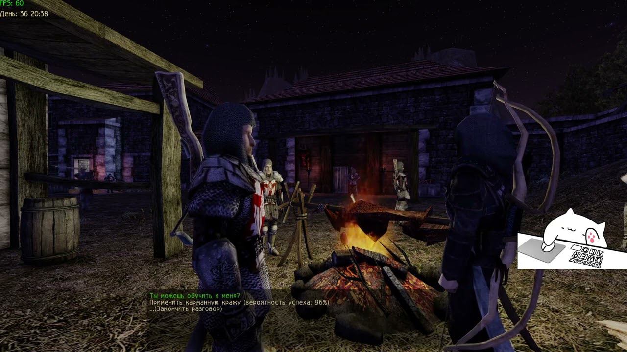 НБ | ND | КС без СНК Ловкость Лук пробуем 18