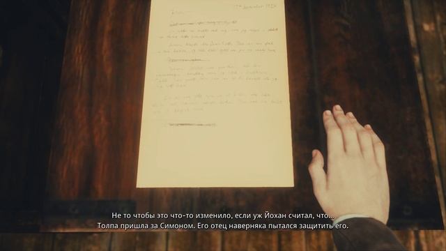 Draugen - прохождение [04] - русские субтитрыубтитры