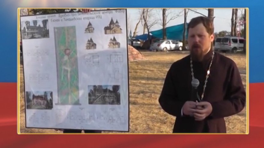 Специальная номинация "Надежда". «Славим Отечество – 2016»