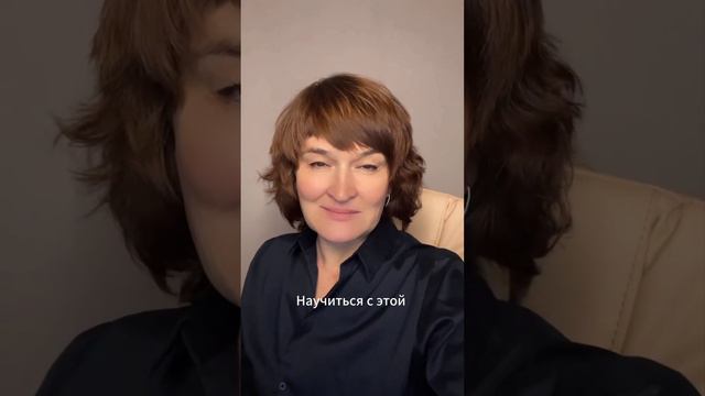 Как найти точку опоры