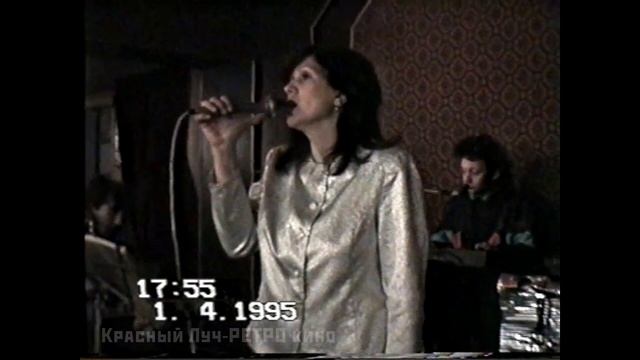 г. Красный Луч. Ресторан Донбасс