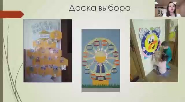 Образование в среде.mp4