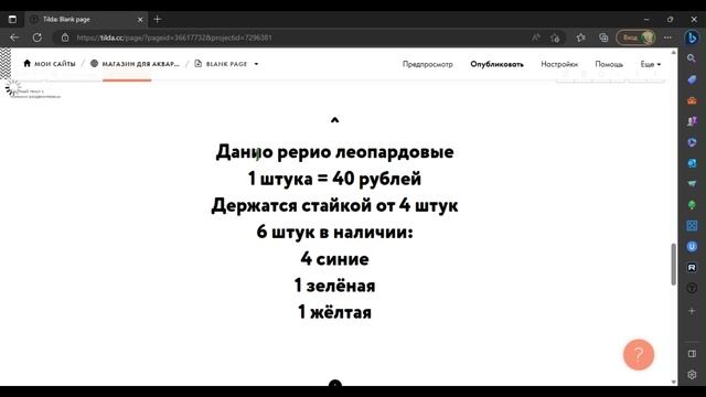 Новый сайт!!!