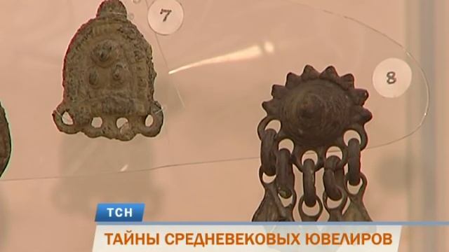 Пермские археологи обнаружили средневековые ювелирные изделия