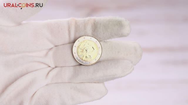Мальта 2 евро 2014 год 50 лет Независимости Мальты