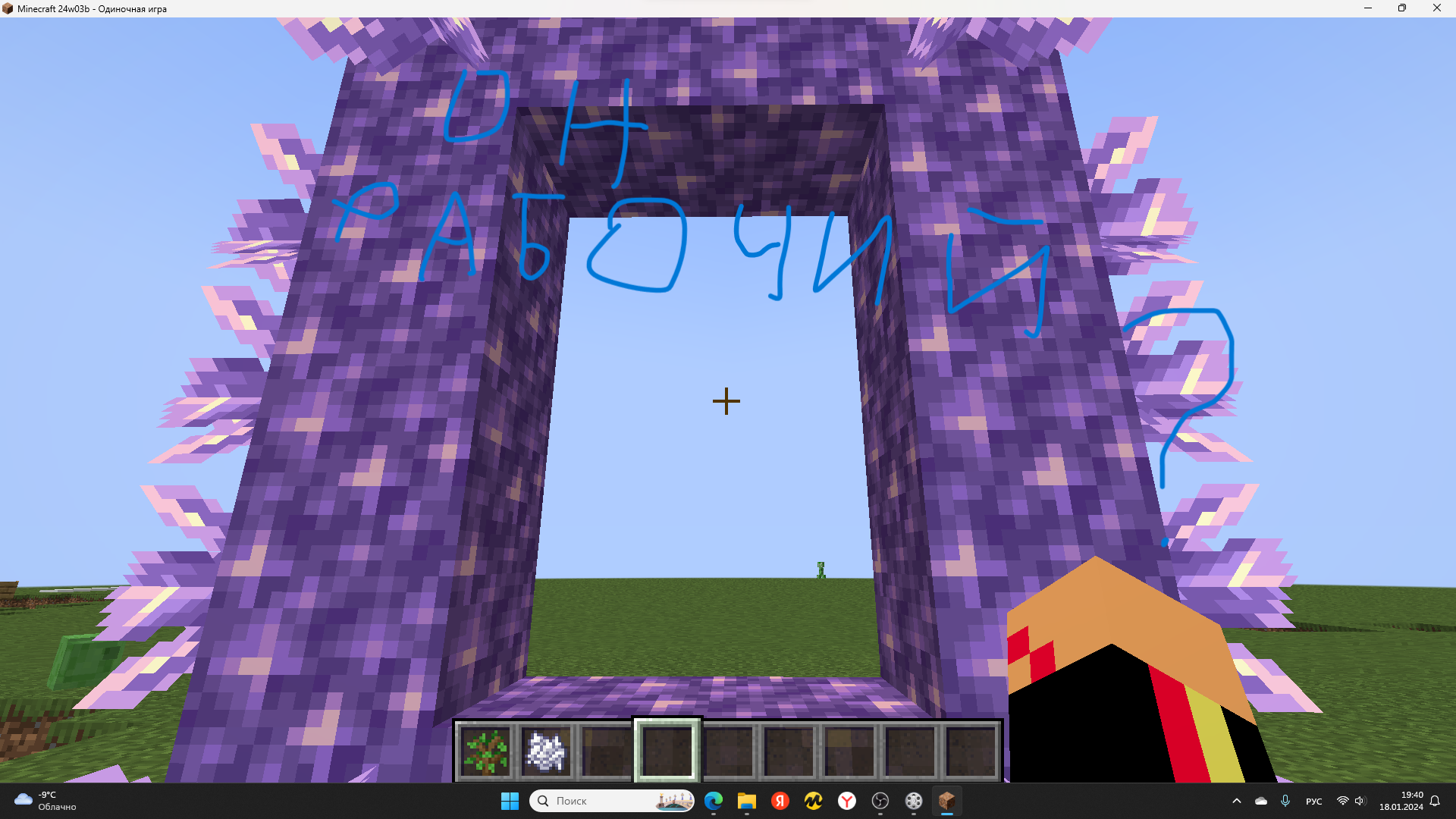 проверяем 12 лайфхаков из тик тока