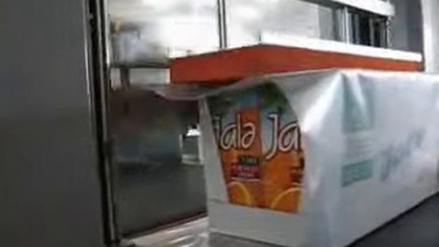 Мод. HS 4 AL-(240p25).webm