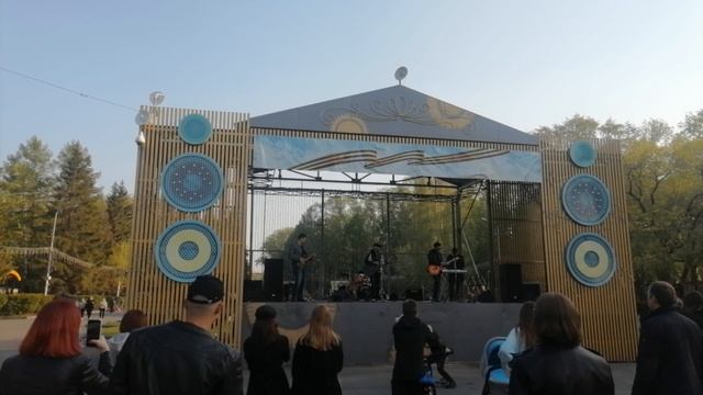 Группа Моторио