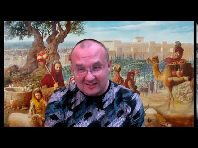 Что такое кирув? Кто его изобрел? Кто был первым кирувником? Кто будет последним? КИ ТАВО 5780