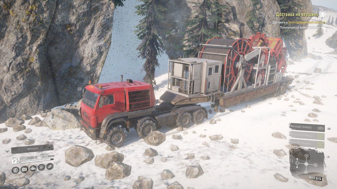 SnowRunner. Секция конвейерной ленты 3/3 + Доставка на вершину