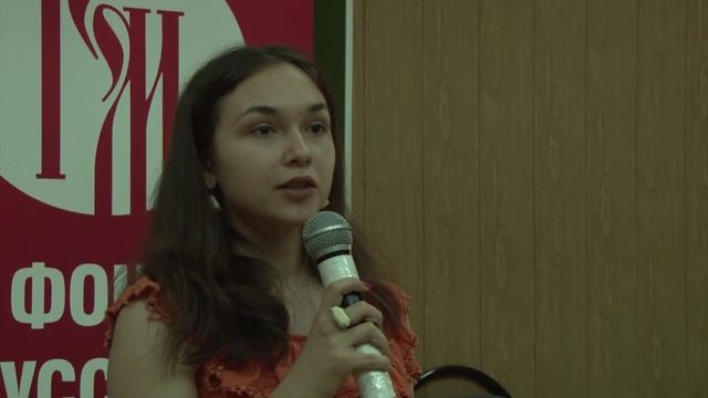 5-й международный Пушкинский конкурс _Что в имени тебе моем_