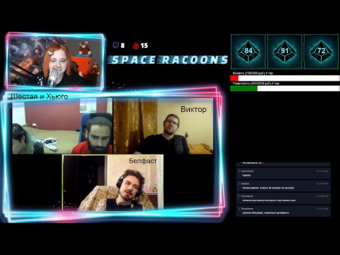 Е404. Fleurs du mal. (1-7) В тенях и под полом.