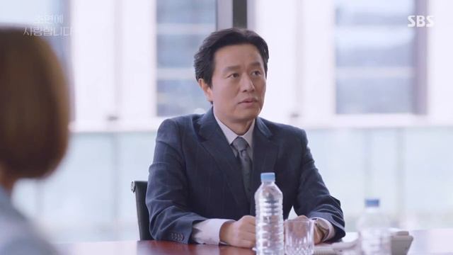 Влюблён в тебя с первого взгляда 1 сезон 14 серия