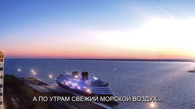 Анимационный ролик Golden City