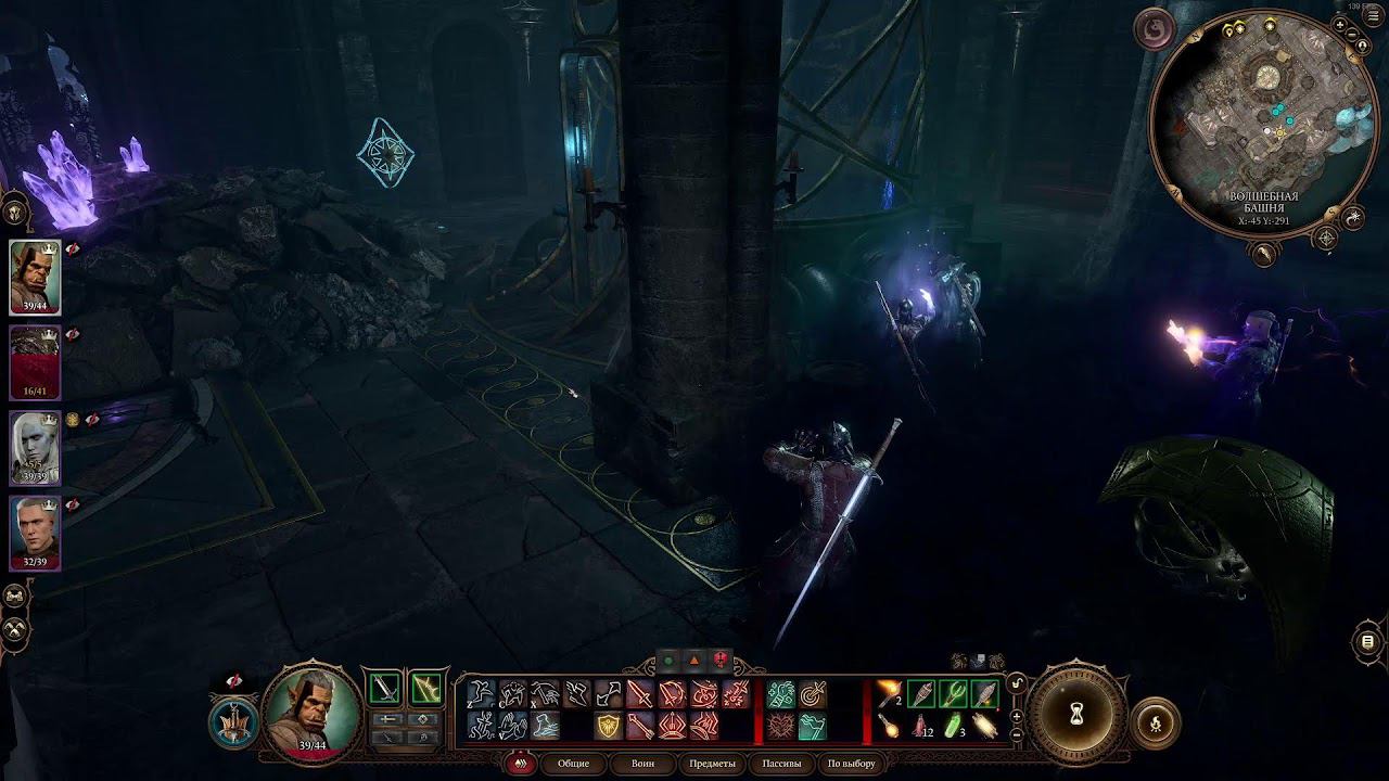 Громмашу переклинило спину, поэтому в зал можно не идти, а вот на встречу преключениям самое то